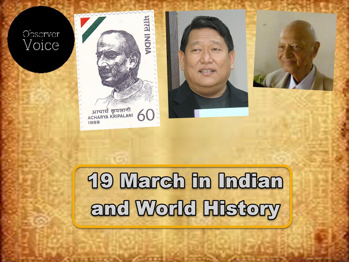 19 March in Indian and World History - Observer Voice