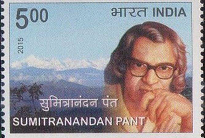 19 November: Remembering Keshav Chandra Sen on his Birth Anniversary ...