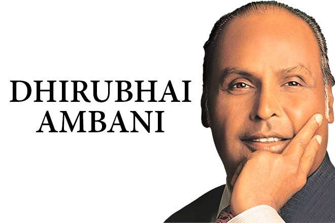 Remembering Dhirubhai Ambani - Observer Voice