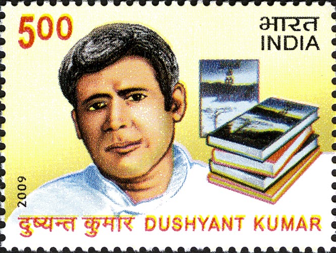 Remembering Dushyant Kumar – Observer Voice