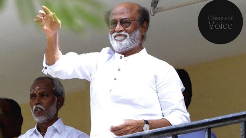 Mahadev Govind Ranade, an Indian social reformer. - Observer Voice