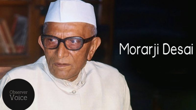 25 June in Indian and World History - Observer Voice