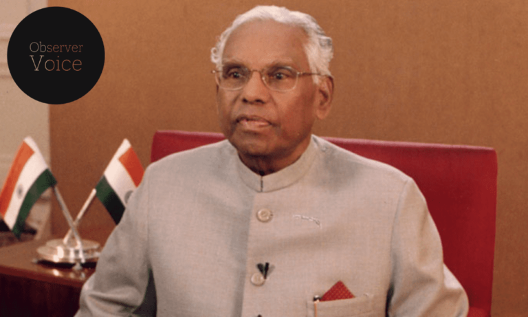 K. R. Narayanan: A Statesman's Journey from Humble Beginnings to ...