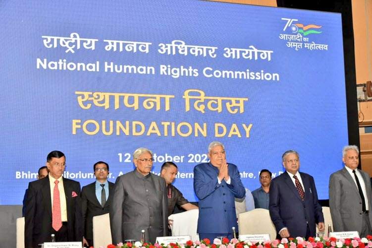 Human rights are quintessential for flourishing of democracy and ...