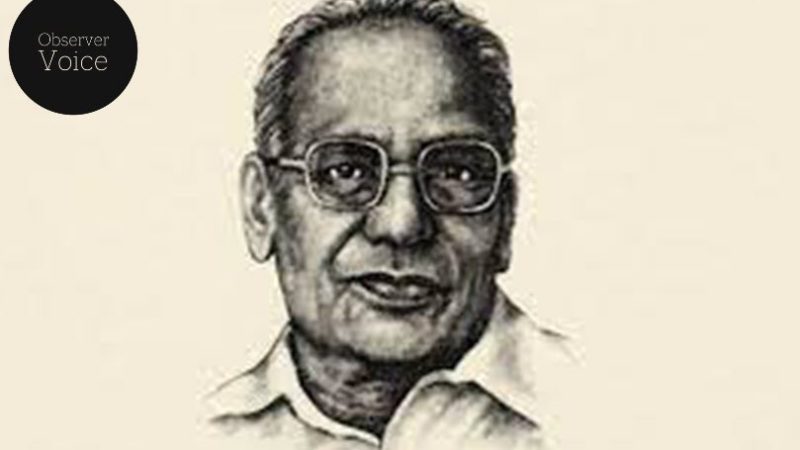 Remembering Dr. Bidhan Chandra Roy on his Birth Anniversary - Observer ...