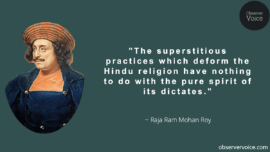 Raja Ram Mohan Roy Quotes - Observer Voice