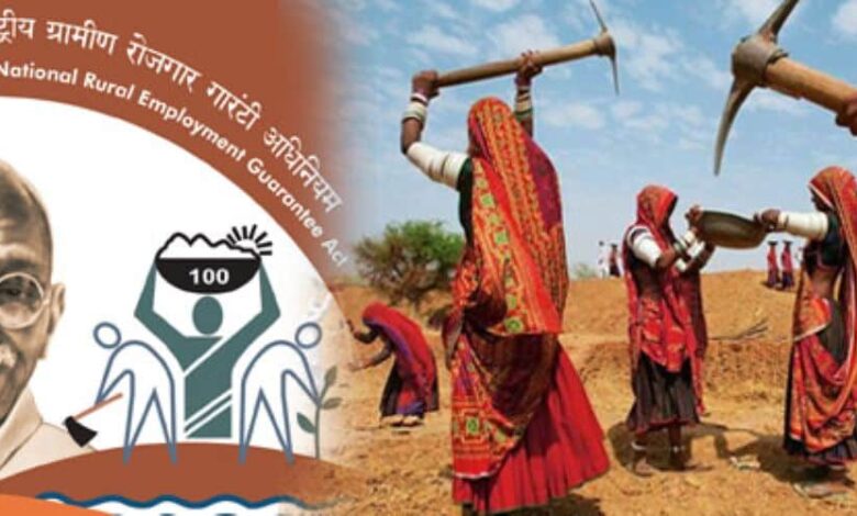 Grants under Mahatma Gandhi NREGS - Observer Voice