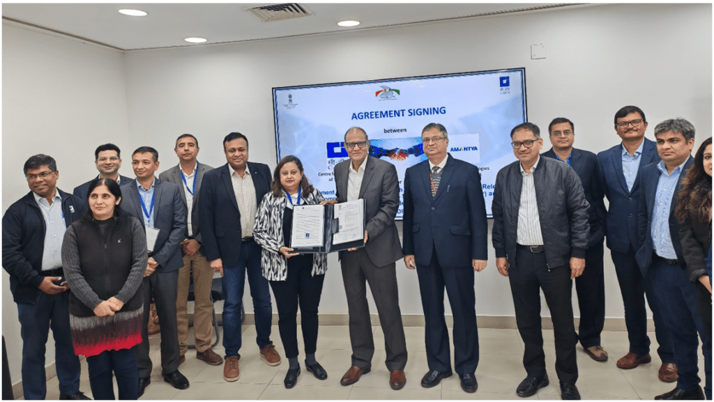 Amantya Technologies Secures Funding for 5G Development - Observer Voice