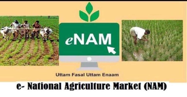 Implementing of National Agriculture Market (e-NAM) Platform - Observer ...