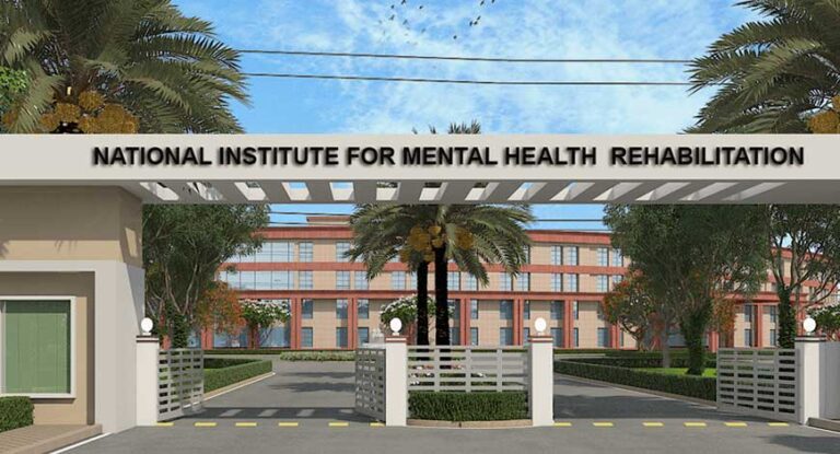 Inauguration of NIMHR: Mental Health Rehabilitation - Observer Voice