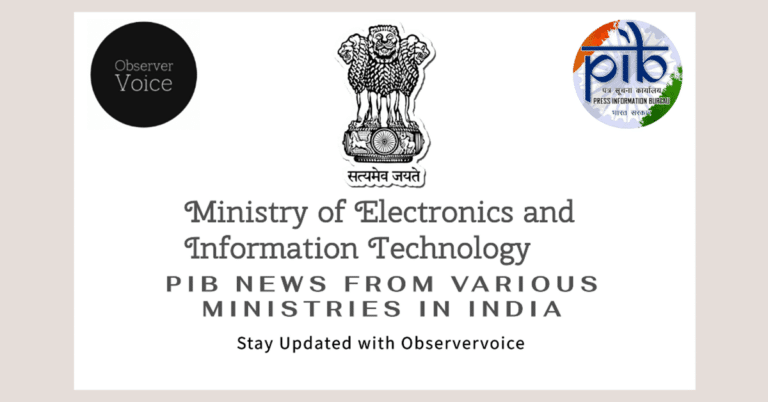 Indias Digital Personal Data Protection Framework Observer Voice