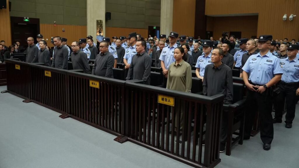 China Imposes Death Sentences on 11 Members of Notorious Ming Mafia ...