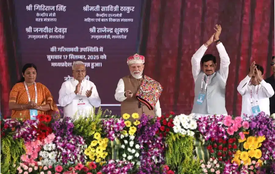 Adi Sewa Parv Marks Adoption of Tribal Village Vision 2030 in Special ...