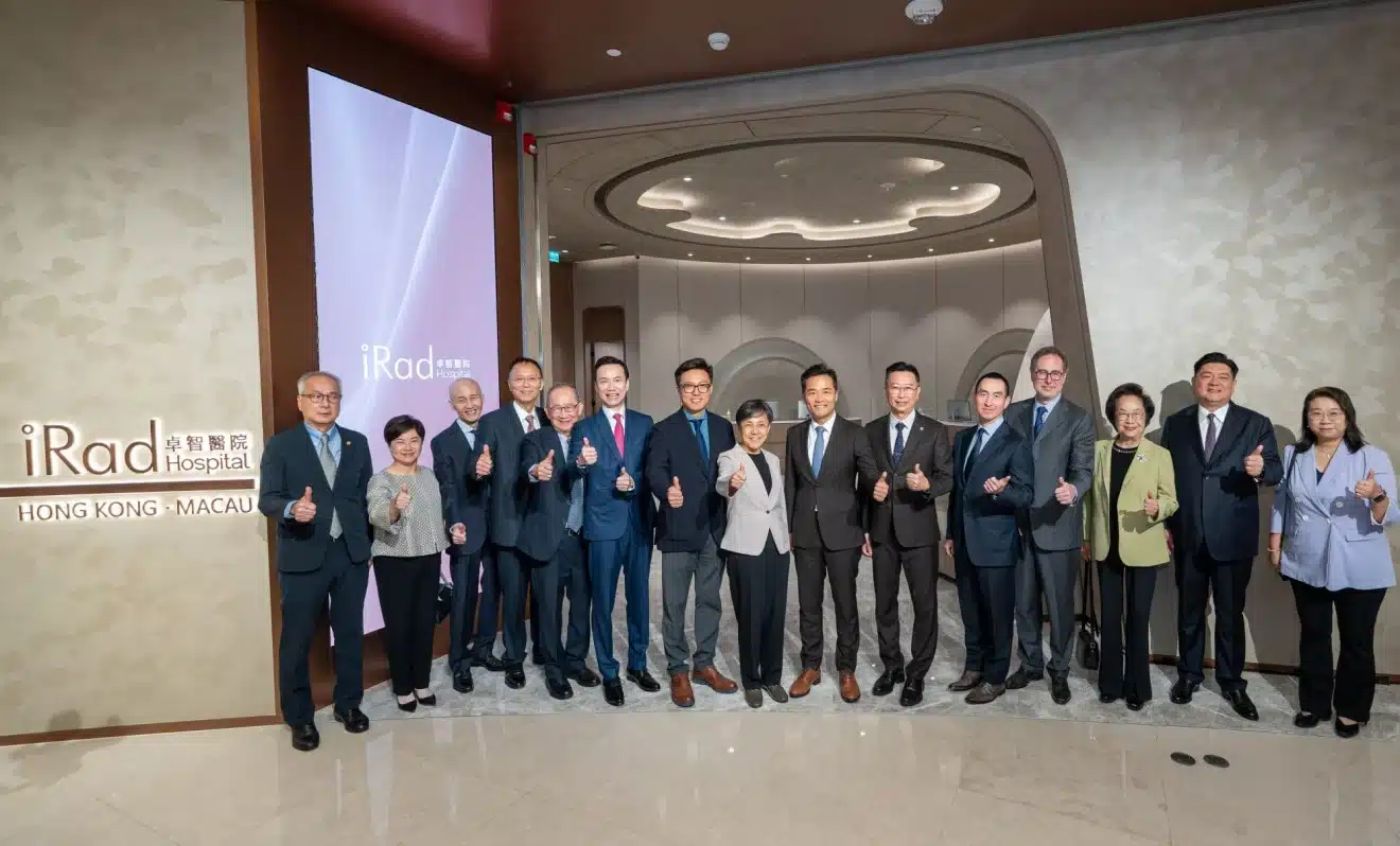 Macau Unveils World's First Resort Hospital in a Bold Move for Global ...