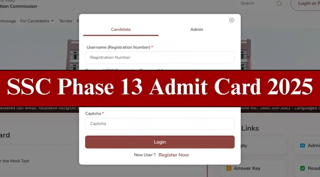 SSC Permits Candidates to Access, Save, and Review Question Papers with ...