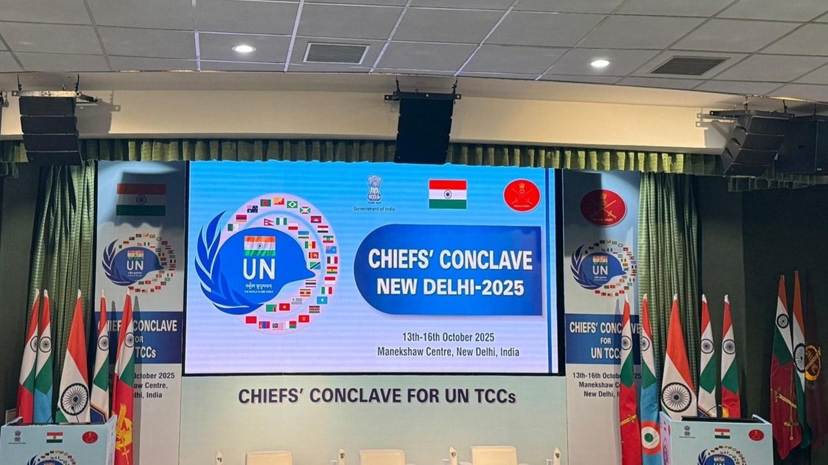 United Nations Troop Contributing Countries' Chiefs Conclave 2025 ...