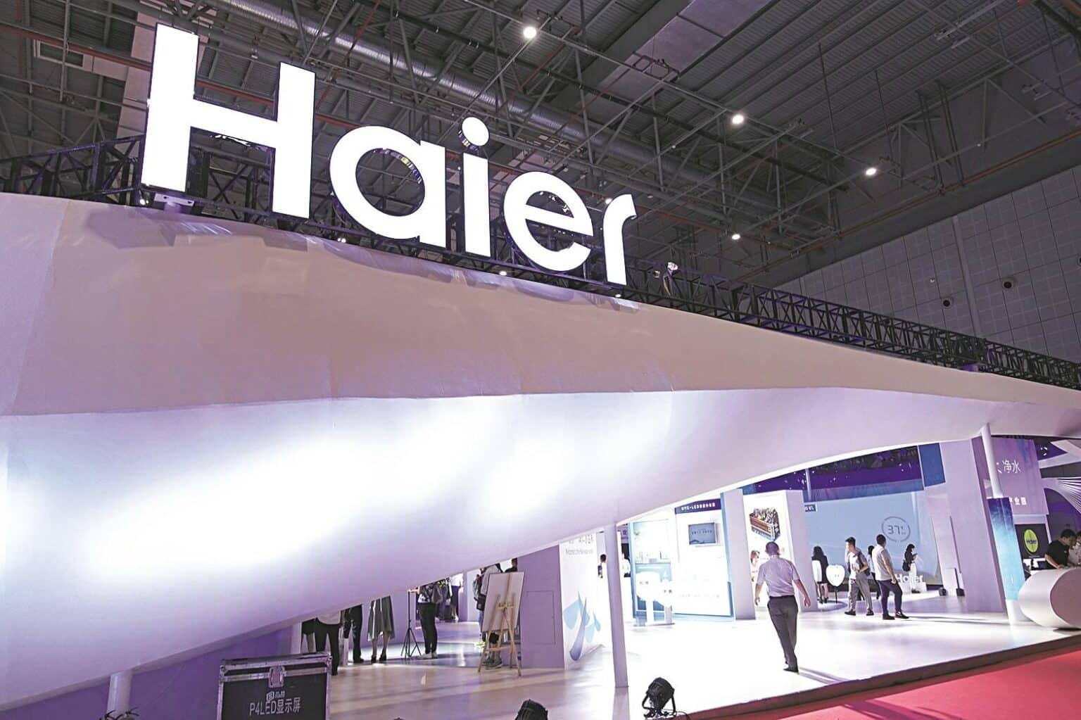 Bharti Enterprises Partners with Haier's Indian Operations Following MG ...