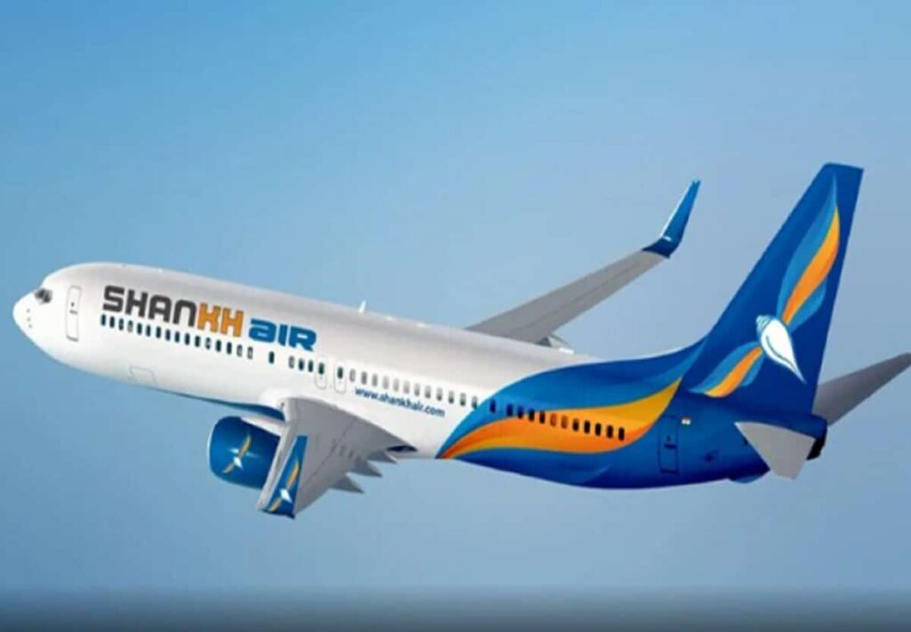 Shankh Air Set to Launch Operations in 2026, Increasing Competition for ...
