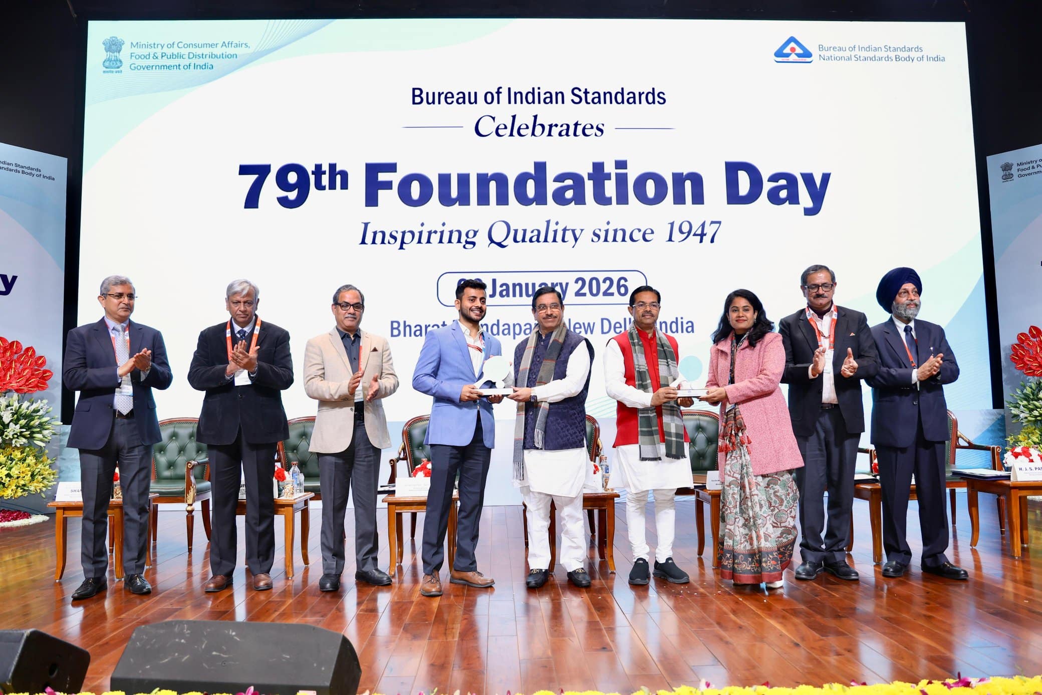 BIS Marks 79th Foundation Day with Innovative Launches in New Delhi ...