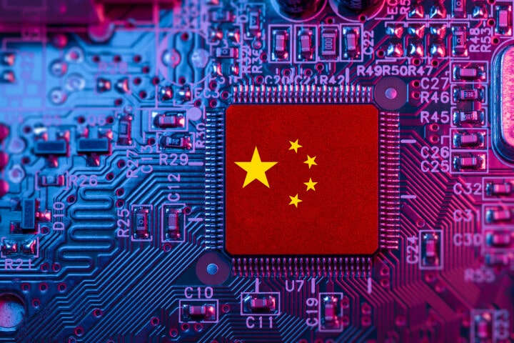 Chinese Firm Challenges Global Memory-Chip Leaders - Observer Voice