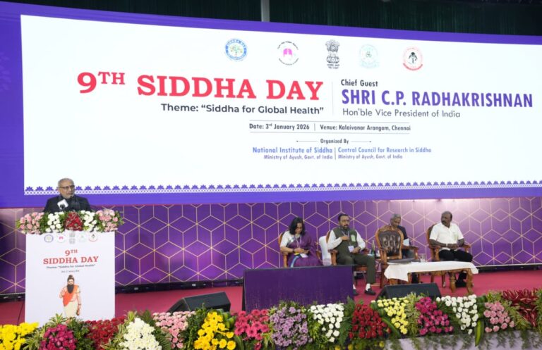 Siddha Medicine Celebrated at 9th Siddha Day in Chennai - Observer Voice