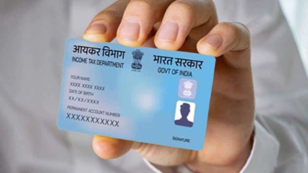 Draft Income Tax Rules 2026: Updated PAN Card Quoting Requirements for ...