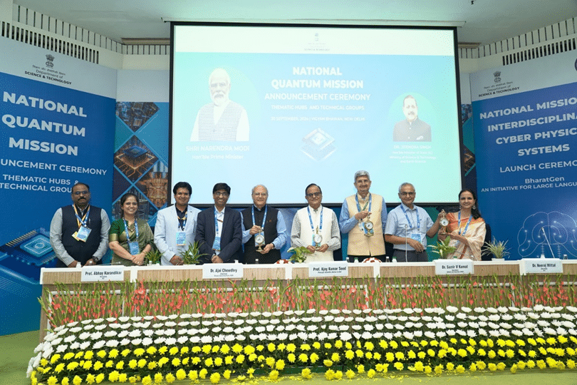 India Advances Quantum Technologies with National Quantum Mission ...