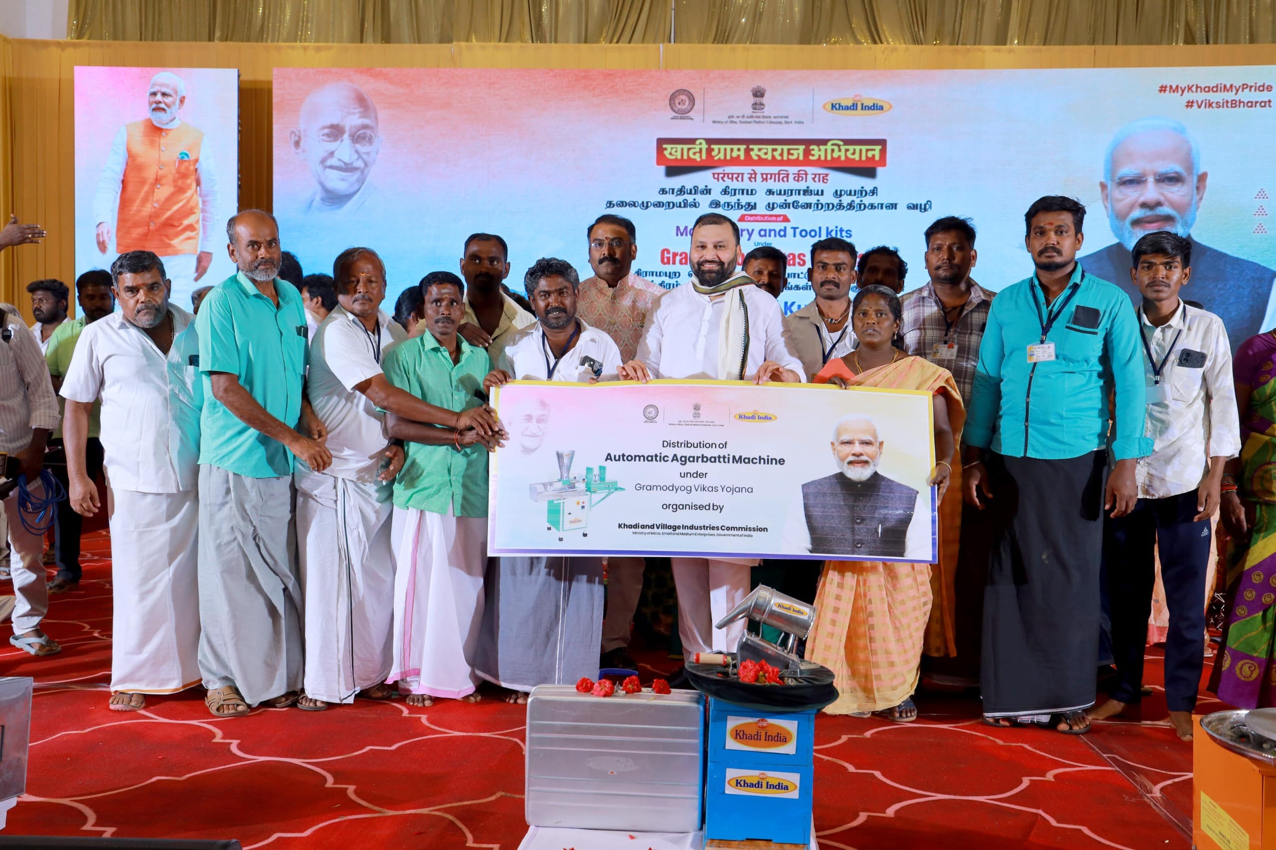 KVIC Expands Agarbatti Production with Training and Machine ...