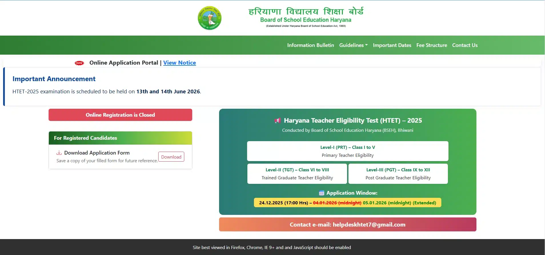 Haryana HTET Exam 2026 Postponed: New Dates July 4-5