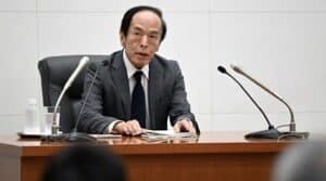 Japan Increases Interest Rates to Highest Level Since 1995, Signaling ...