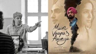 Main Vaapas Aaunga Adds 2 AM Shows on Second Saturday - Observer Voice
